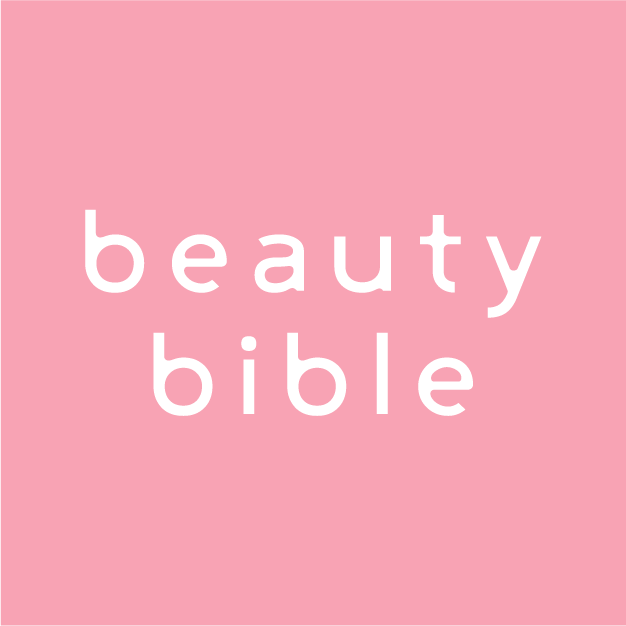 Envios e trocas – Beauty Bible